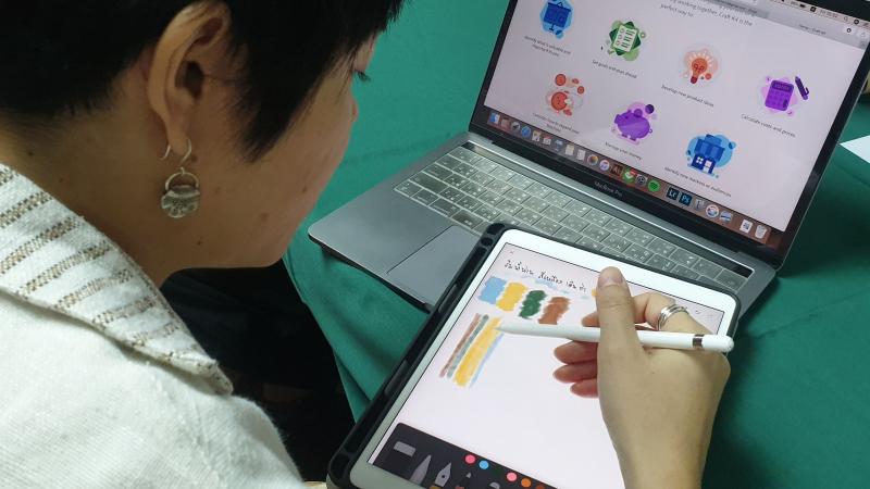 Digital Craft Toolkit | British Council